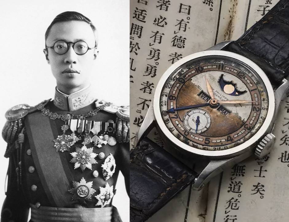 The timepiece crushed its pre-sale estimate of $US3 million. | Source ...